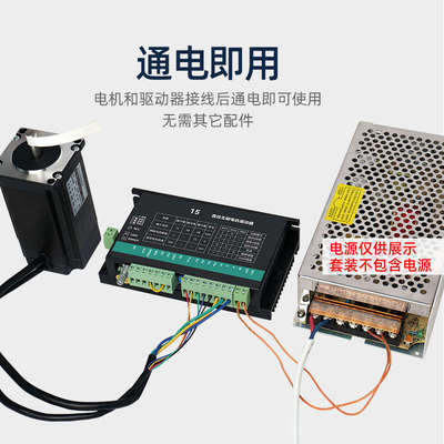 直流无刷调速电机马达霍尔可交流24V220V310V正反转bldc静音稳定