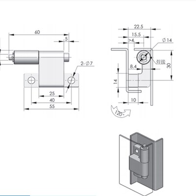夏中工业五金暗铰链隐藏式柜门铰链工业铰链 电气柜门铰链CL246