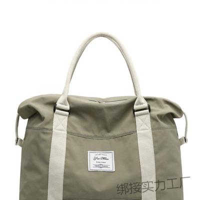 旅行包女大容量手提行李袋出游包衣物收纳大包男登机包短途待产包