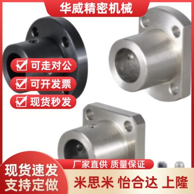 GAC01/02/06/11/12/16/21/22/26-D12/D16/D15/D20/D25/D30/D40/d8