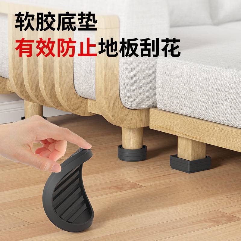 橡胶家具增高脚垫防滑防震垫桌椅沙发茶几加高块可堆叠耐磨防潮垫