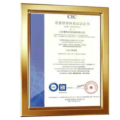 热镀锌母猪定位栏落地式母猪限位栏pig gestation crate养猪设备