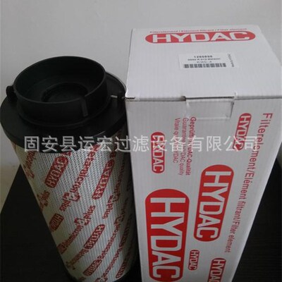 油滤芯 液压油滤芯 0950R010BN4HC