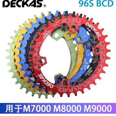 负齿椭圆圆盘山地车圆盘96Bcd单圆盘曲柄M8000 M9000曲柄组