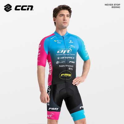 CCN骑行服骑行裤男士款春夏季自行车公路车骑行套装2024队服版