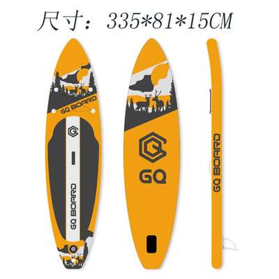 ELK335充气冲浪板Supboard充气桨板划水板冲浪板户外水上运动浆板