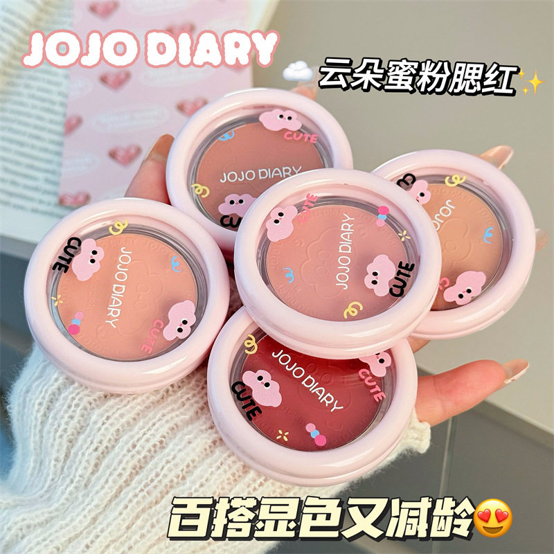久久日记云感柔雾腮红低饱和膨胀嫩粉色哑光自然提亮修容学生胭脂