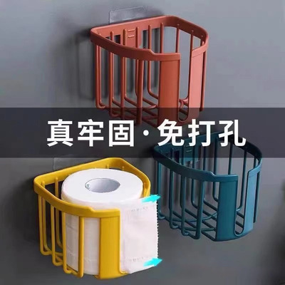 纸巾盒卫生纸置物架免打孔卫生间厕纸架卷纸盒收纳架壁挂式抽纸盒