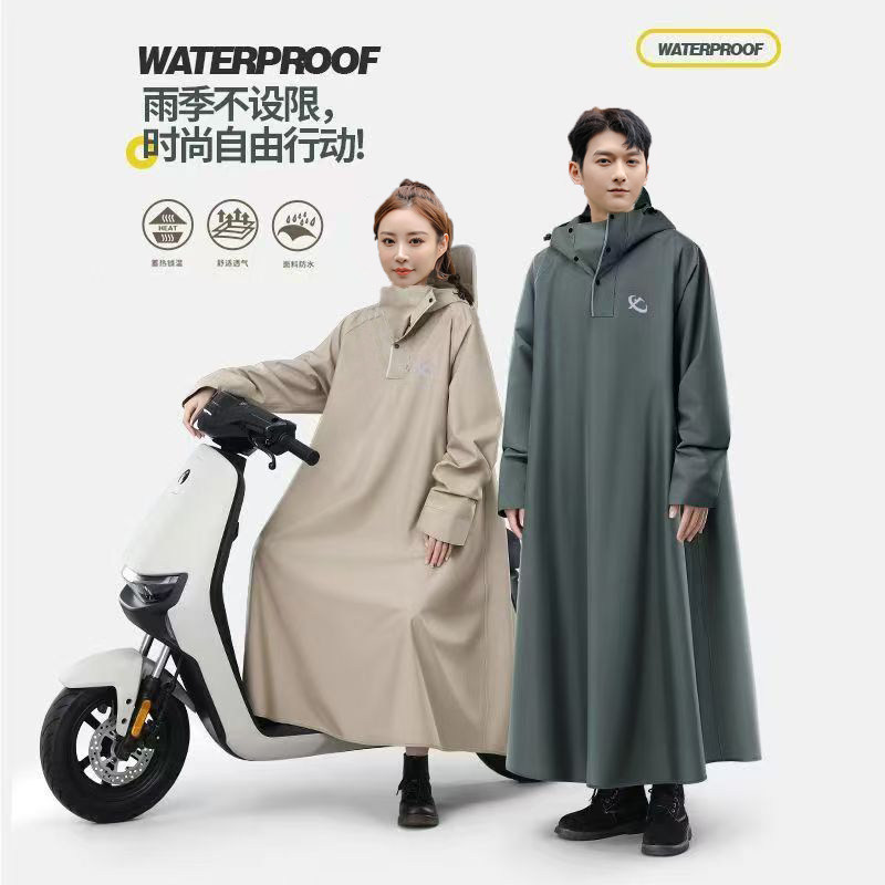 雨衣长款全身暴雨电动车加厚男女成人电瓶车摩托车骑行专用雨披