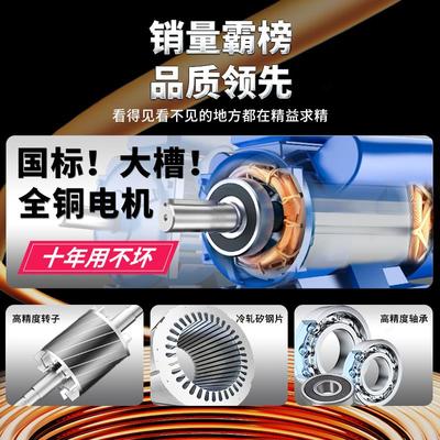 三相异步马7达0.3-7.5w千瓦80单V高速马达两相相电机22三相异步03