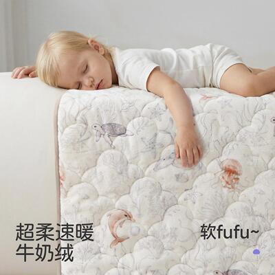 儿童床褥子童床专用牛奶儿绒垫用薄小软垫床褥垫冬加厚LMS0250家