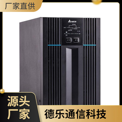 台达UPS电源1KVA单进单出塔机ups不间断电源N1K长机外置电池