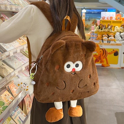 日系可爱奶酪熊卡通毛绒双肩包学生百搭毛茸迷你背包大学生上课包