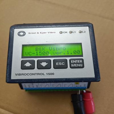 【星慕电子】Bruel Kjaer VIBROCONTROL VC-15