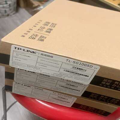 TP-LinkTL-SG1005D千兆交换机5口网线分--议价商品