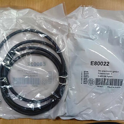 议价【德国IFM/易福门】E80022 带插座连接电缆 全新原装正品！