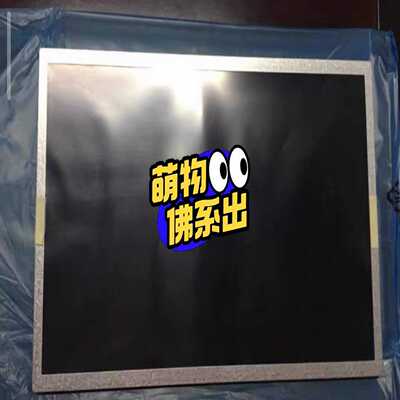 液晶屏，TP1200触摸屏6AV2124-0mc询价