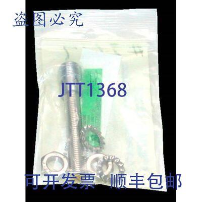 供应TURCKBi15-G08M-AD6X-H1341电感式接近开关10-30VDC100mA