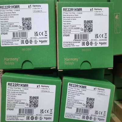 议价-施耐德RE22R1KMR/RE22R2KMR/RE22R1AMR/R1MYMR/RM22TG20原装