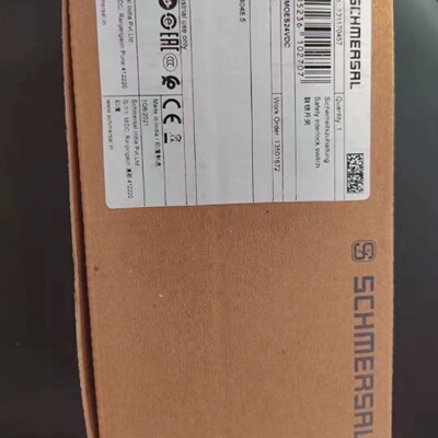 询价-TZFW2MOES24VDC施迈赛安全门锁