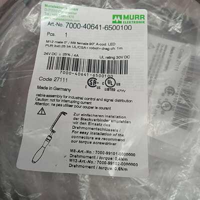 议价德国MURR穆尔全新原装连接线7000-40641-6500