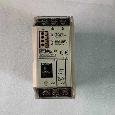 议价欧姆龙电源缓冲器S8T-DCBU-02图片实物拍摄