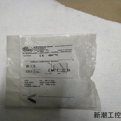 全新易福门 IFM OGH201 现货*议价商品