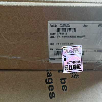 华为TP482000B-N20B1室内组合式高频开关电源柜