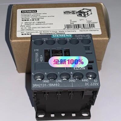 议价议价3RH2122-1BM40 3RH2131-1BM40 3R议价