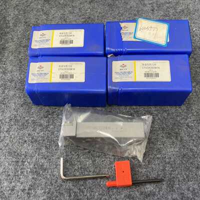 20台全新株钻外圆车刀杆STGCR2020K16，标价单价，--议价商品