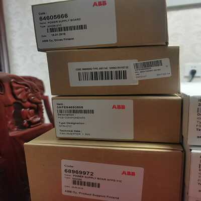 AINT-14CAPOW-01CAFIN-01（零零电子）