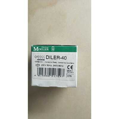 （议价）DILER-40220V*