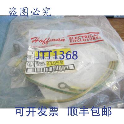 供应霍夫曼工程模型C-CGK Concep OI 地面全