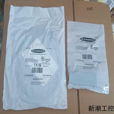 全新邦纳SI-MAGB1SM 807128  SI-MA议价商品