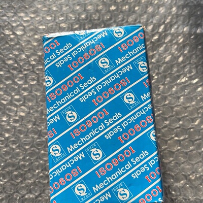 议价Mechacal Seal M74d45 DoubleSided Machine Seal Br New  Un