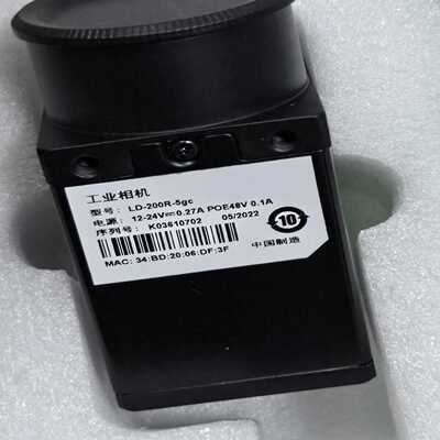 咨询-海康定制机，型号MV-CS200-10GC，，功能正