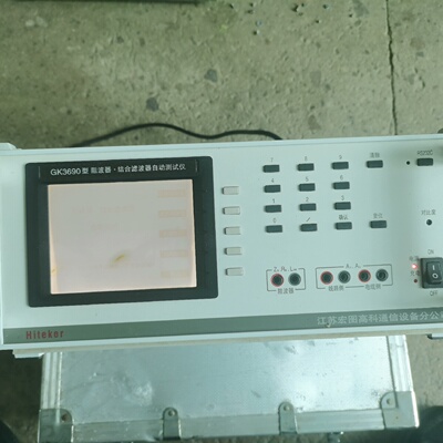 寻IGK3690型阻波器结合滤波器自动测试仪能通电屏幕有瑕