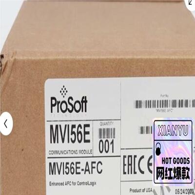 MVI56E-AFC原标。~询价