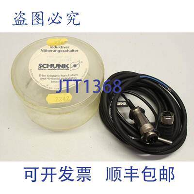 供应Schunk INW40S INW 40S 接近开关 电感式 301504