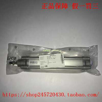 AVENTICS气缸MNR08221200060822063002?1670312000R422001023