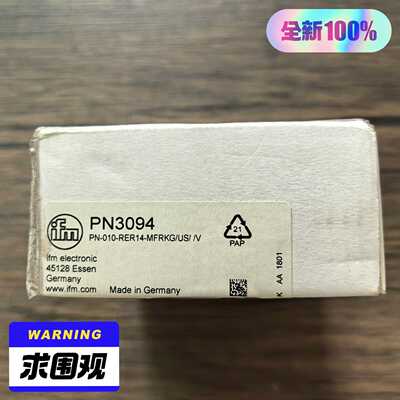 全新原装正品IFM易福门PN3094压力传感器，实物拍