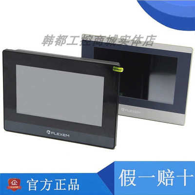 全新繁易FE6070C/WE/H/4070C/FE6070H/FE6100W/CEM/FE6156H触