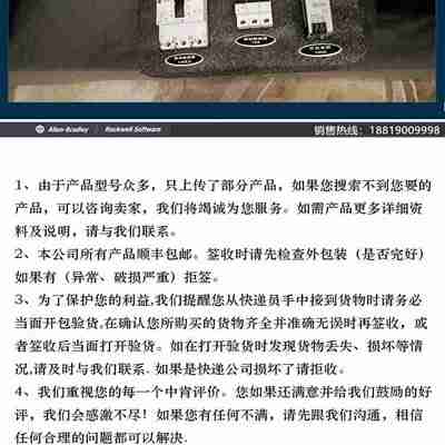 议价-适用三洋帝度洗衣机电脑板DB60599ES70599ESe80599ES90599