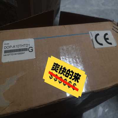 台达触摸屏DOP-A10THTD14800块DOP-A1询价