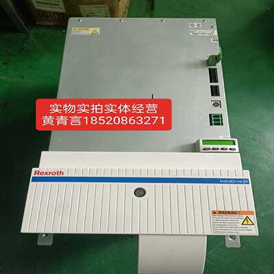 HMV01.1R-W0045-A-07-NNNN/R9112询价