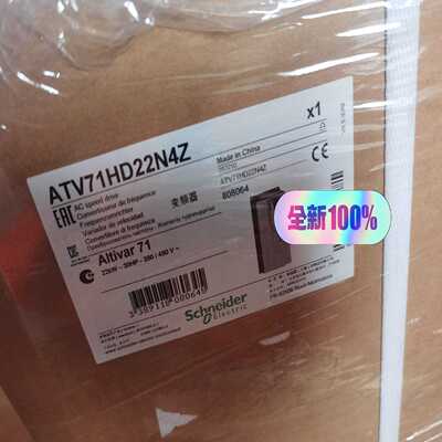 ATV71HD22N4ZATV71HU40N4ZAT(HJD电子）