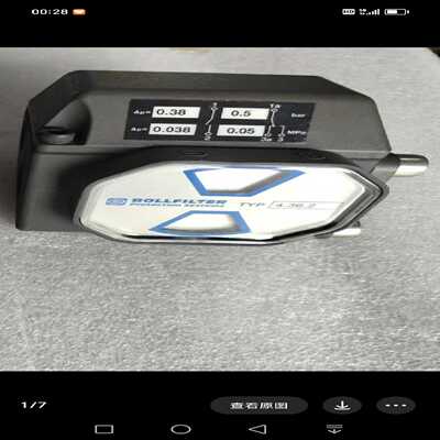 BOLLFILTER压差开关0.38-0.5bar询价