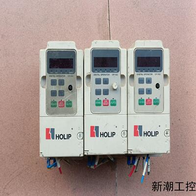 海利普变频器075KW 018KW 海利普HLP-NV议价商品