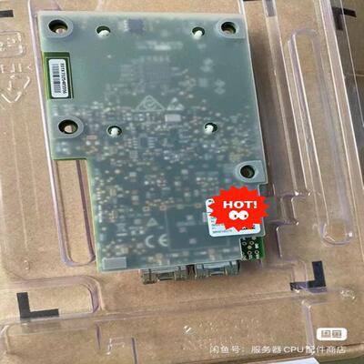 询价~V02202H000000000 网卡BROADCM_50G