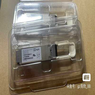 INPHI QSFP28-100G-DWDM-80KM